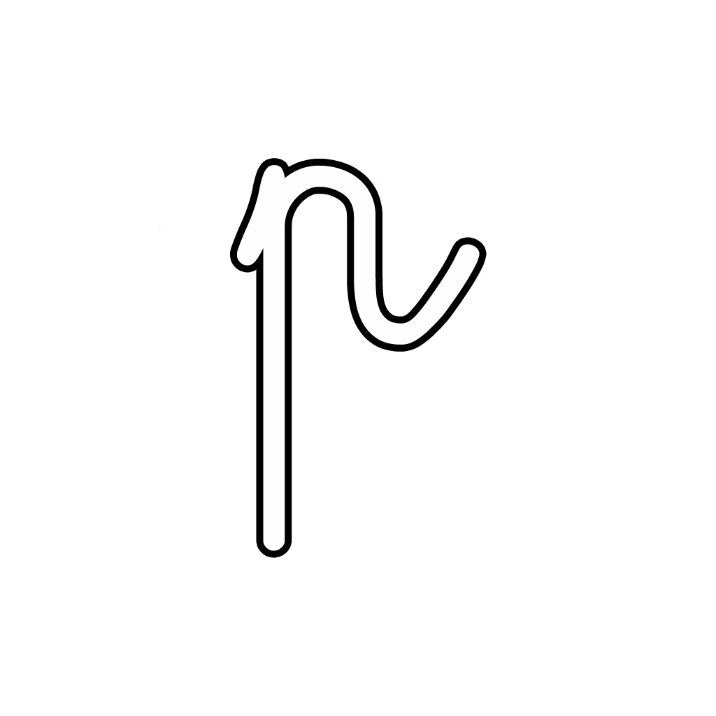 How To Draw A Letter P In Cursive Capital Letter P In Cursive 